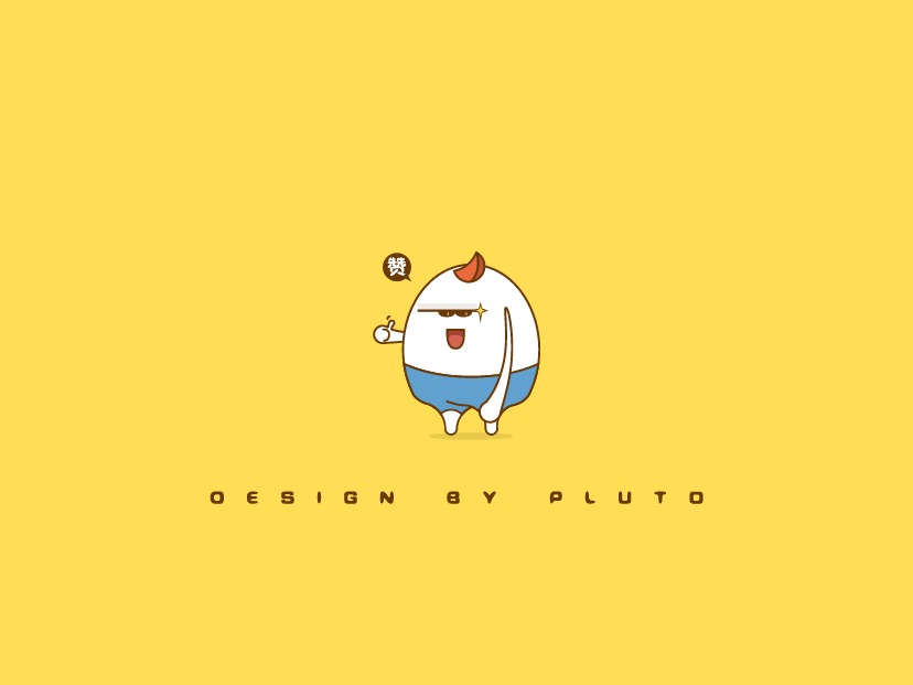 e森君_PLUTO_FISH-站酷ZCOOL