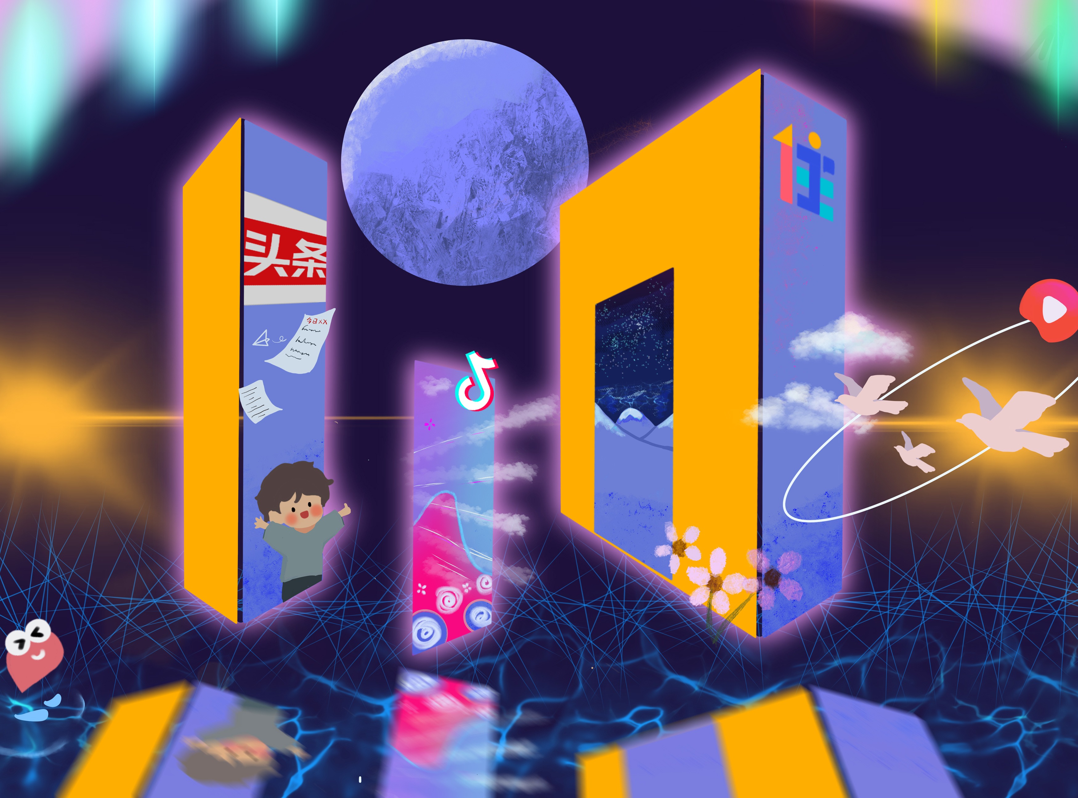 字节跳动创意_TaDa酱-站酷ZCOOL