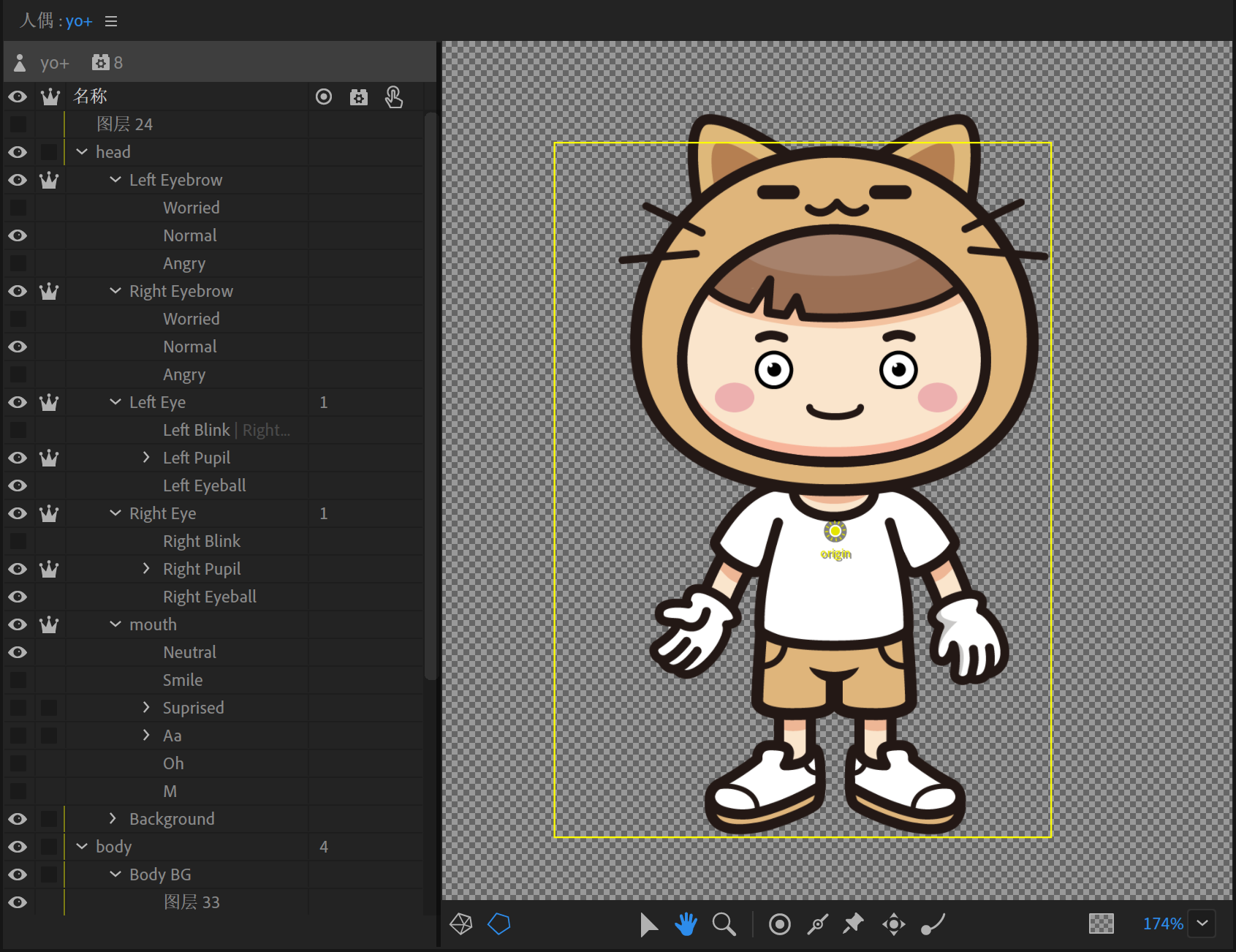 用脸就能做动画——Adobe Character Animator测评_loy888-站酷ZCOOL
