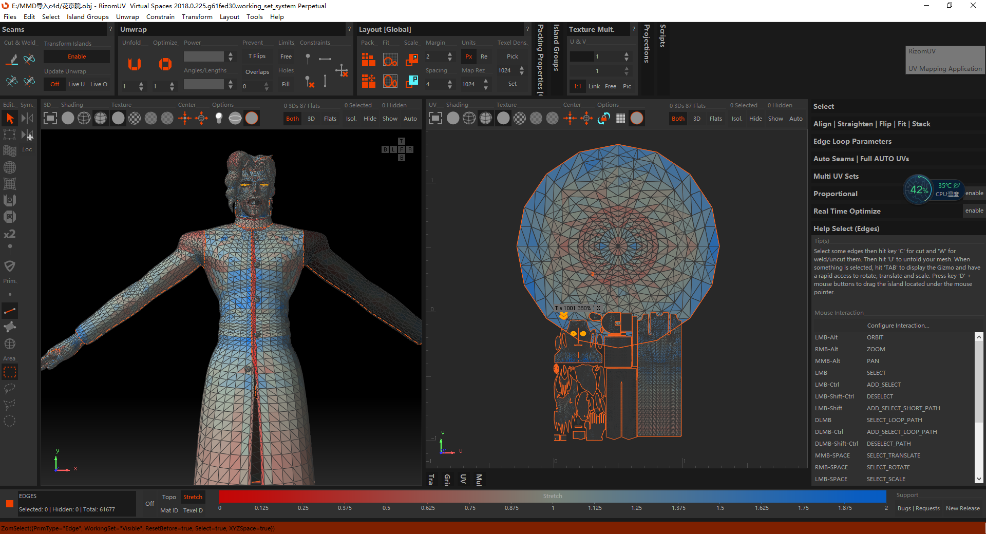 将MMD模型导入C4D用Octane渲染_我叫王一刀-站酷ZCOOL