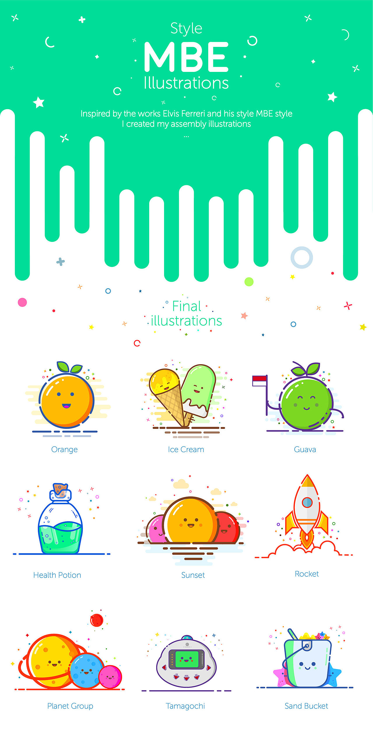 mbe图标_追梦逐梦-站酷ZCOOL