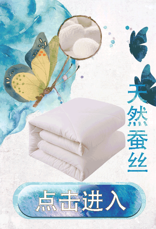 钻展_njdd-站酷ZCOOL