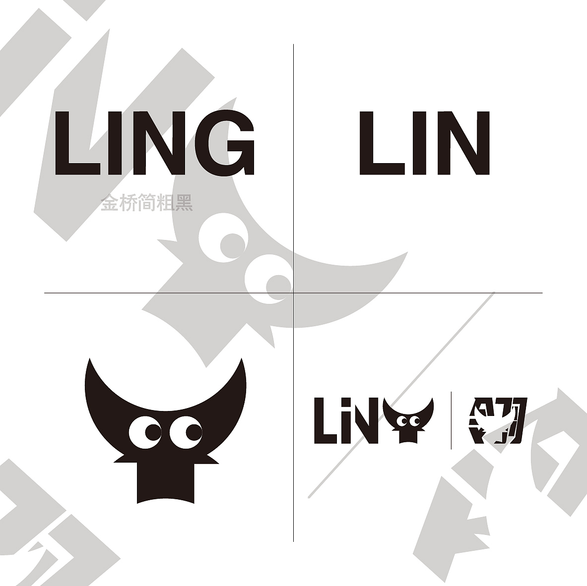 翎（LING）_夜九公子-站酷ZCOOL