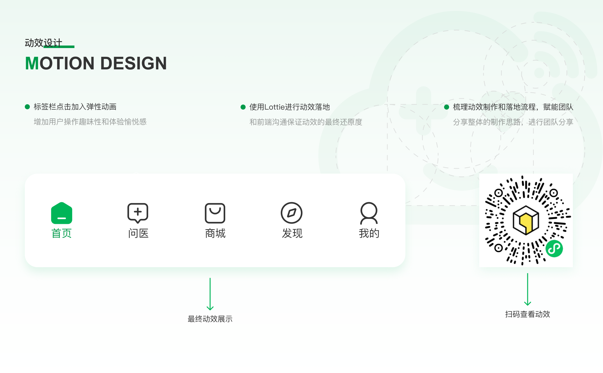 作品集_xybcxc-站酷ZCOOL