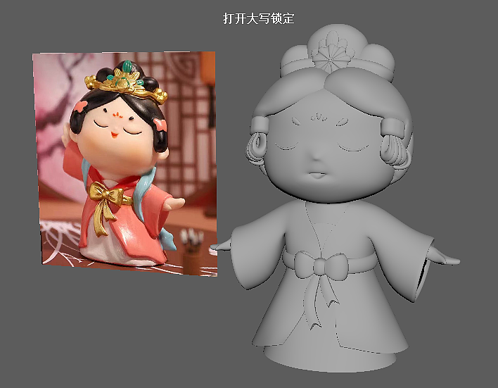 Maya建模人物篇_全村最旺的仔zhj-站酷ZCOOL