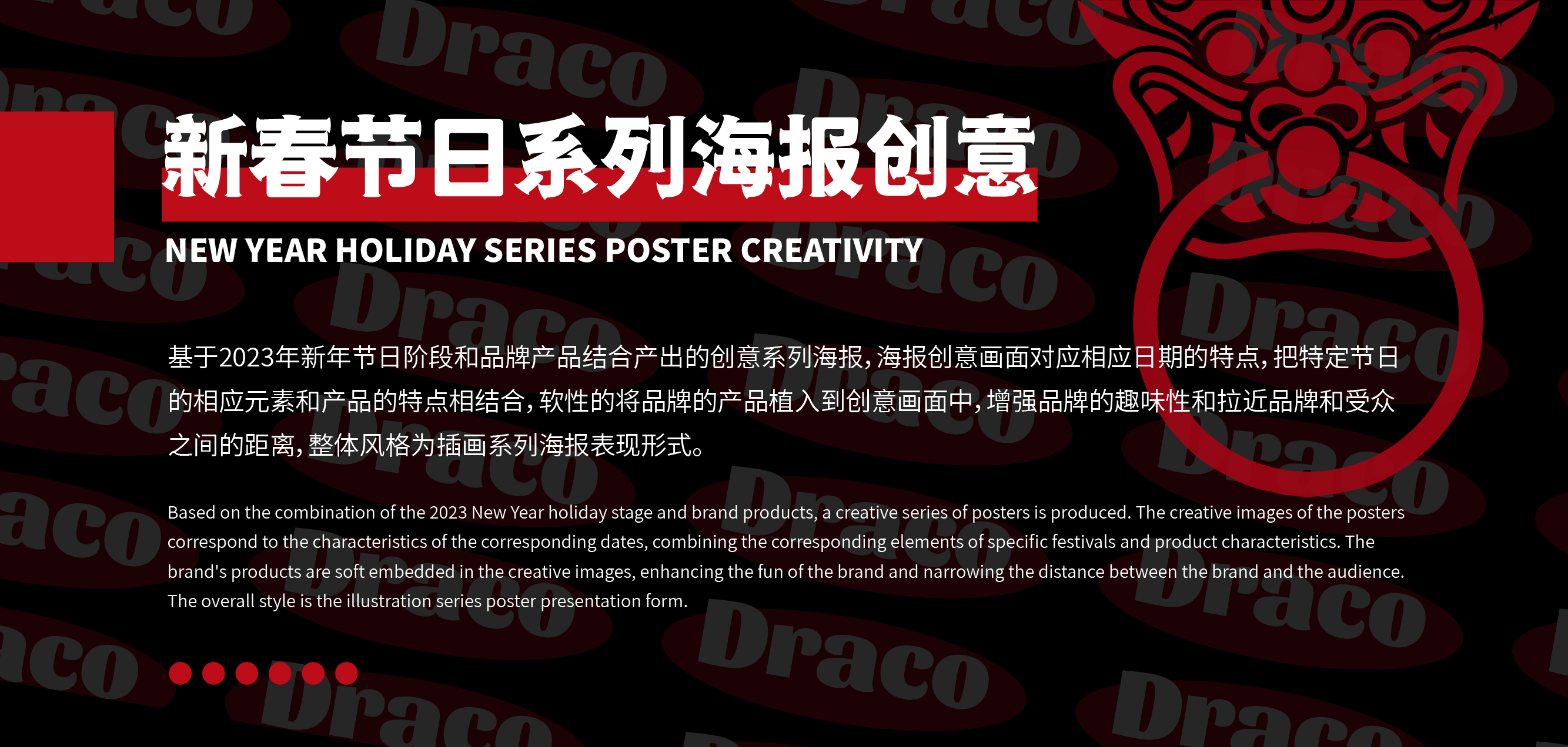 雅迪/品牌视觉设计项目汇总_夏阿驽Draco-站酷ZCOOL