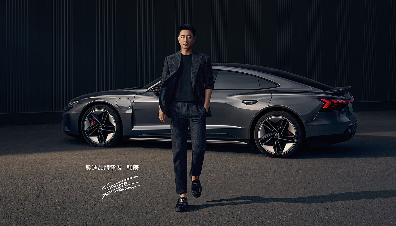韩 庚 奥 迪OOOO_修图师Dahai大海-站酷ZCOOL