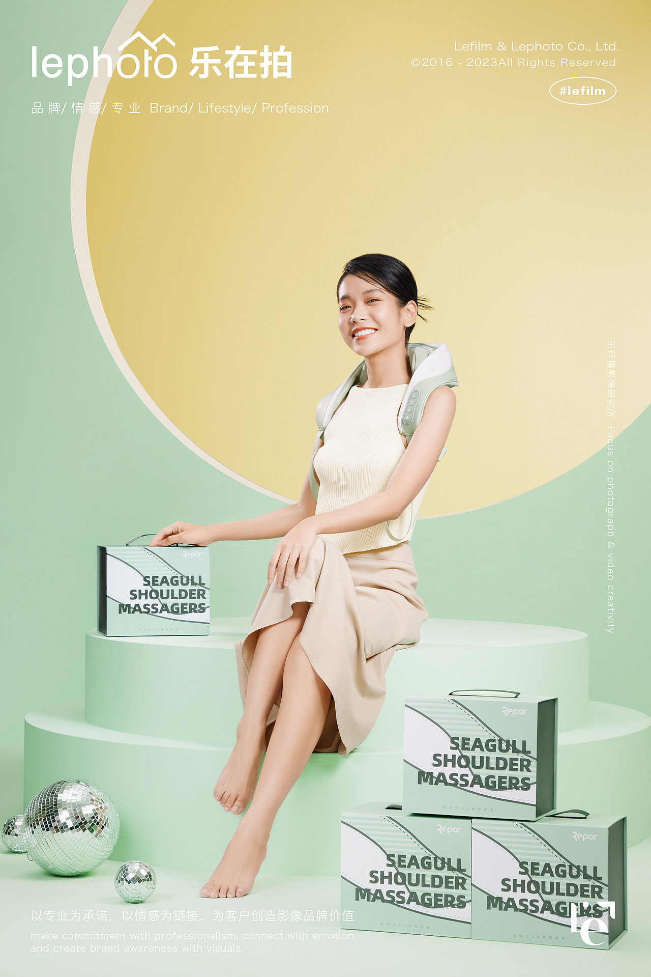 护颈仪摄影 | 锐珀尔3D揉捏披肩 ️乐在拍lephoto_乐在拍Lephoto-站酷ZCOOL