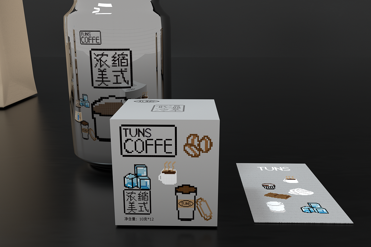 TUNS咖啡/品牌咖啡像素风设计_河豚设计-站酷ZCOOL