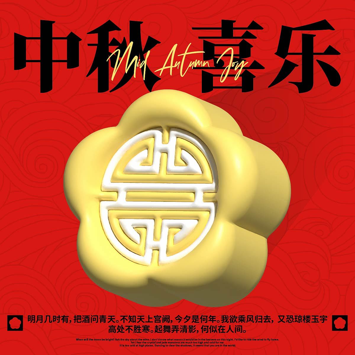 day10-膨胀效果_雀斑与吴-站酷ZCOOL