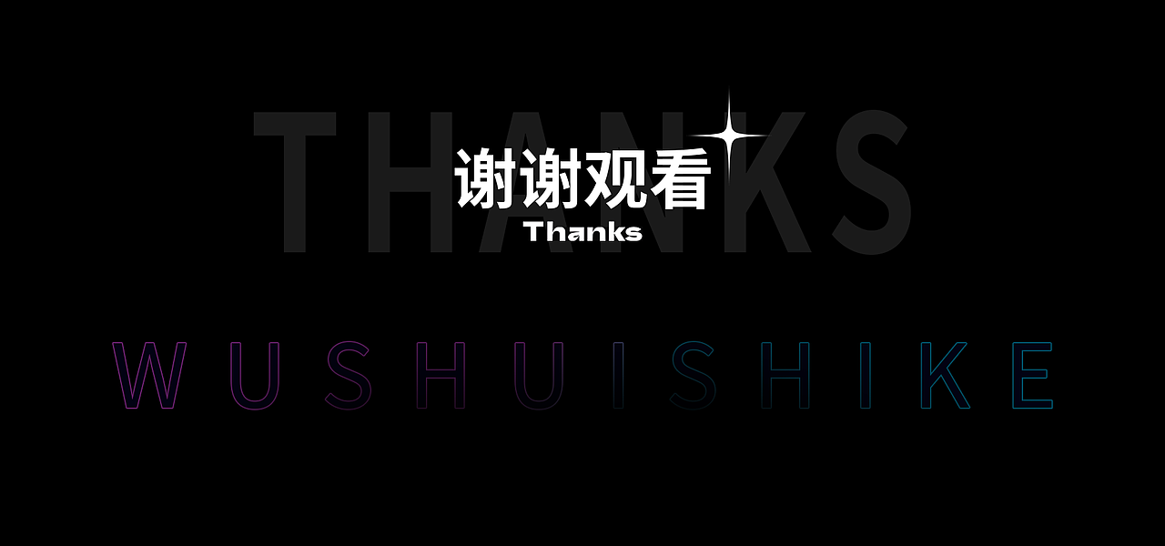 Magic兔-天猫奢品_SNOOZE午睡时刻-站酷ZCOOL