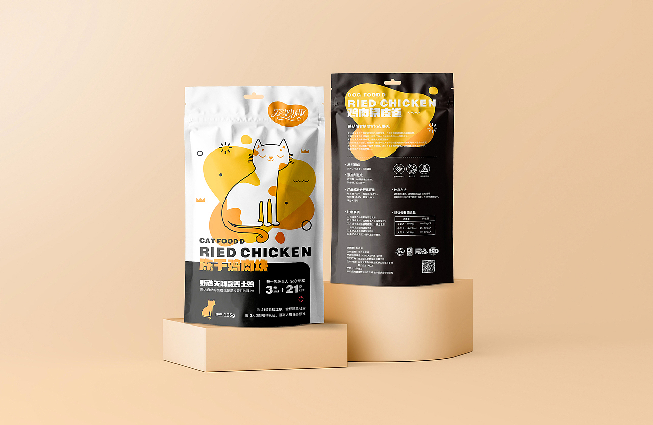 宠物粮食包装设计_MSTD黑火-站酷ZCOOL