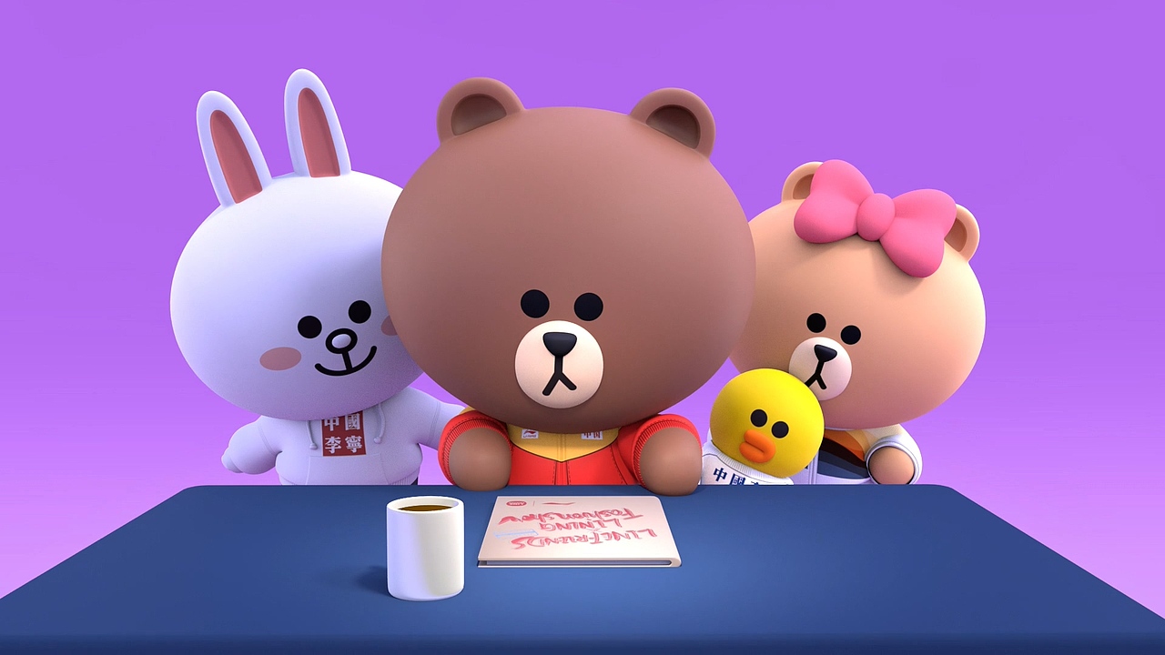 Line 李宁联名——LINE FRIENDS X LI-NING_上海灵的-站酷ZCOOL