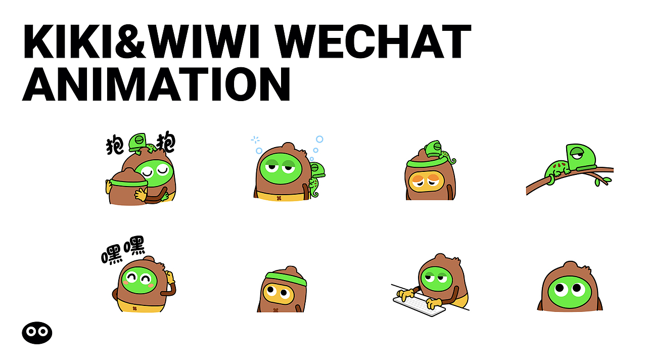 桃厂上新 ｜ 爱奇艺 IP 升级_YGteam元观品牌-站酷ZCOOL