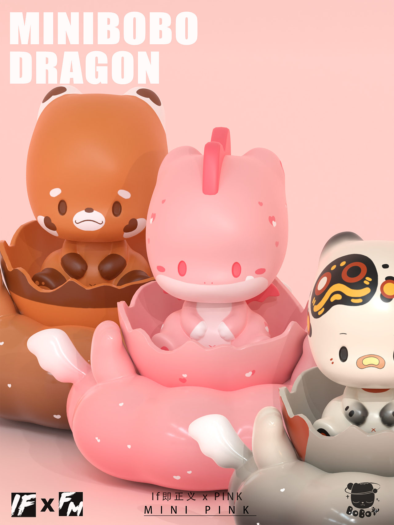 潮玩IP| Mini龙系列_成都奎峰文化传媒-站酷ZCOOL