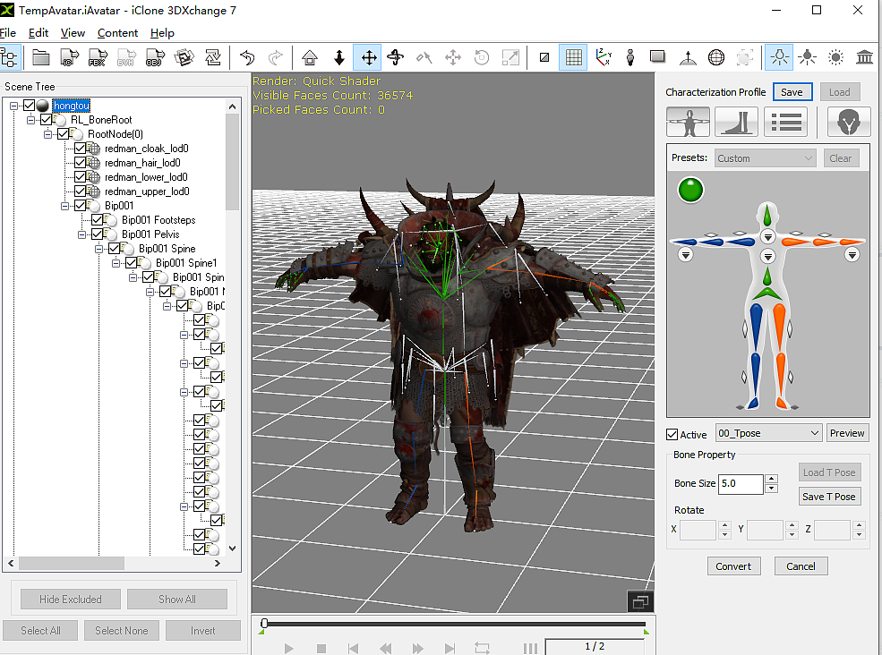 魂系MMO游戏UI设计_波波大-站酷ZCOOL