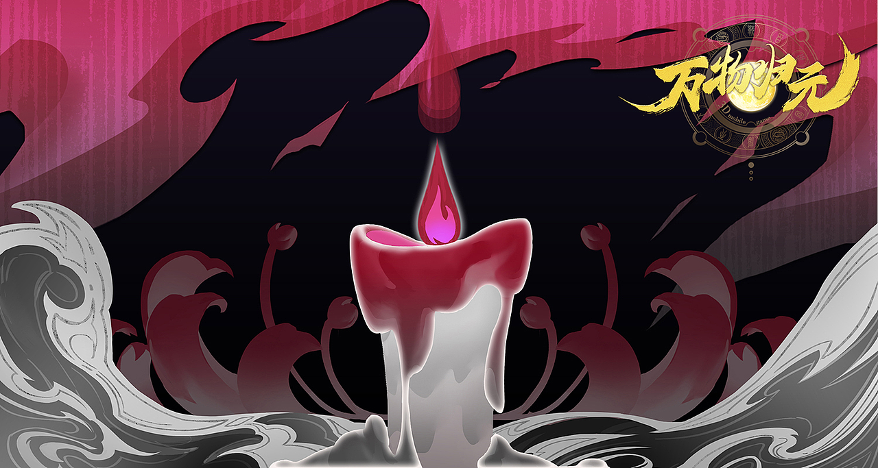 项目2DCG图_A_N_莫躺尸-站酷ZCOOL