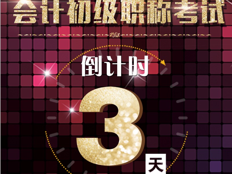 APP界面_柳绪瑞-站酷ZCOOL