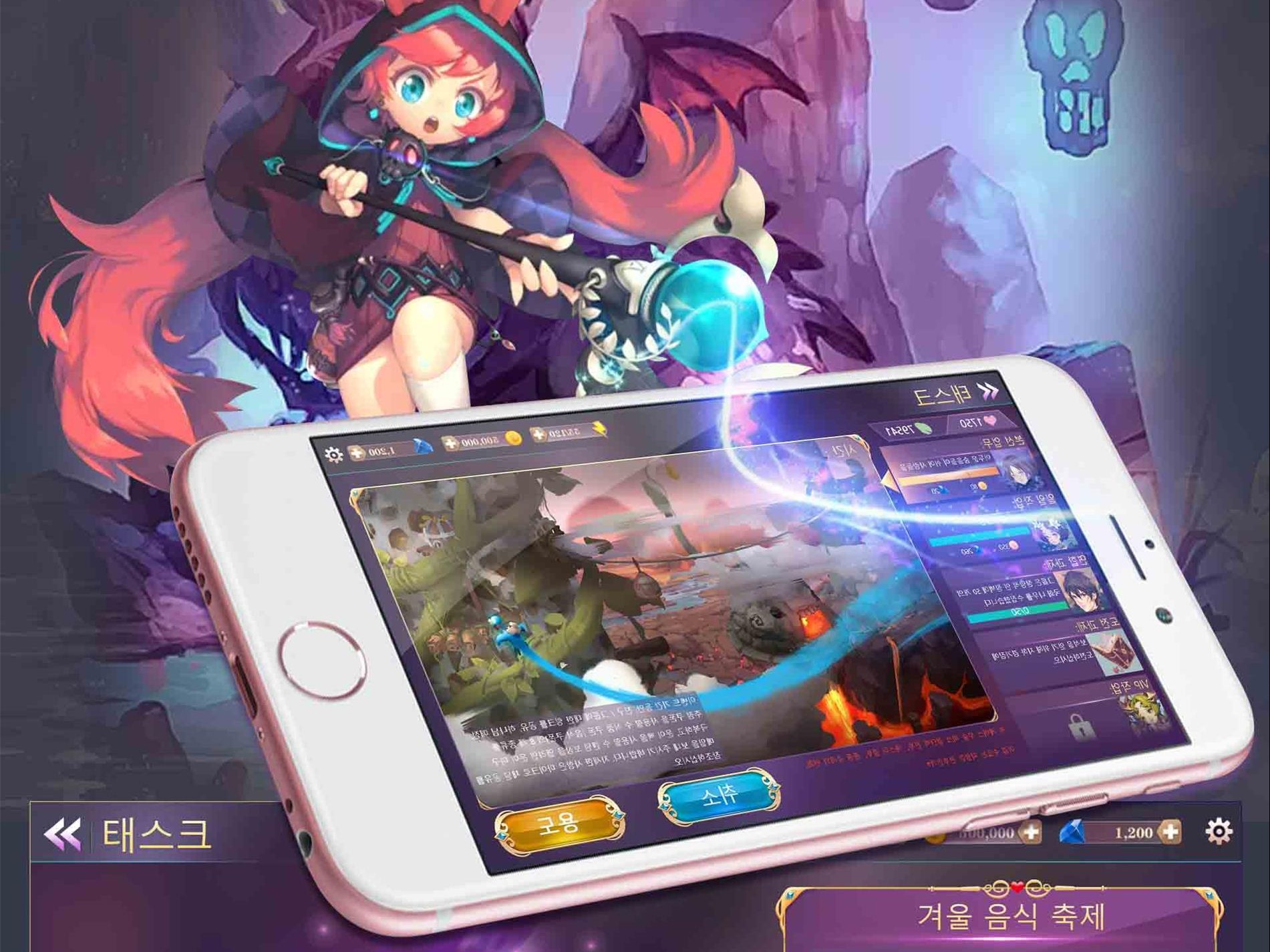 韩风游戏UI_july白桦-站酷ZCOOL