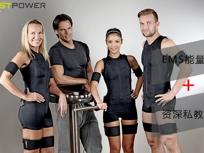 快动力EMS健身_黑白太极方-站酷ZCOOL