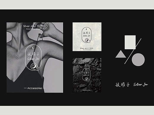 4A_创意设计作品图片素材-站酷ZCOOL