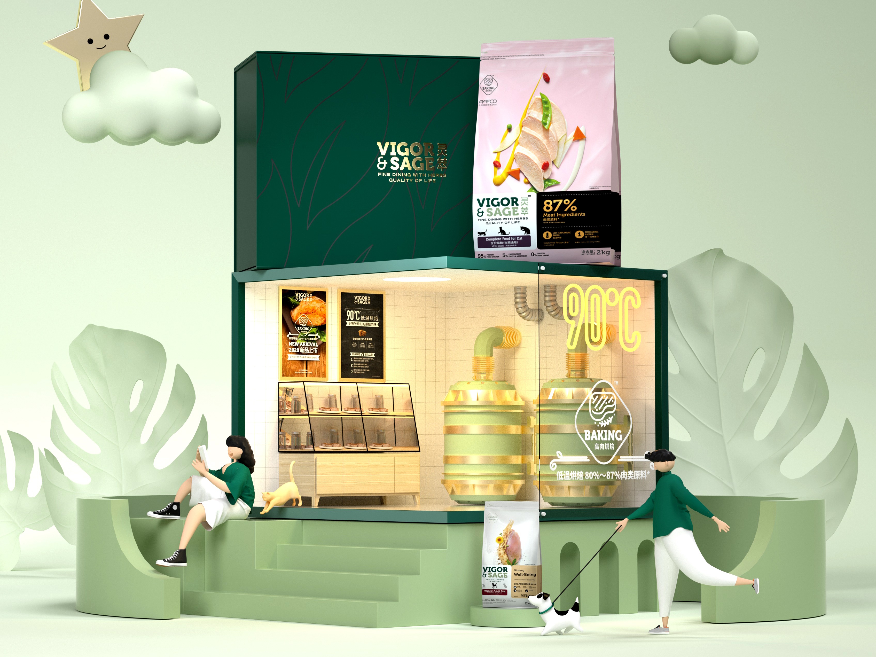 C4D场景_JUDY春创意-站酷ZCOOL