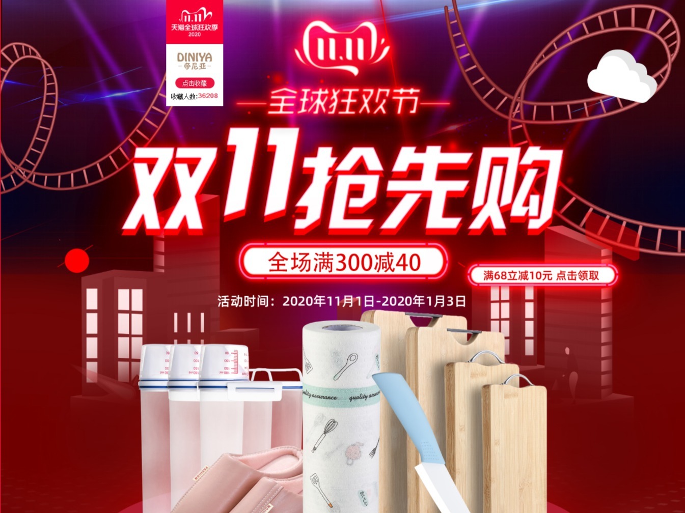 言和美工设计_言和美工设计-站酷ZCOOL