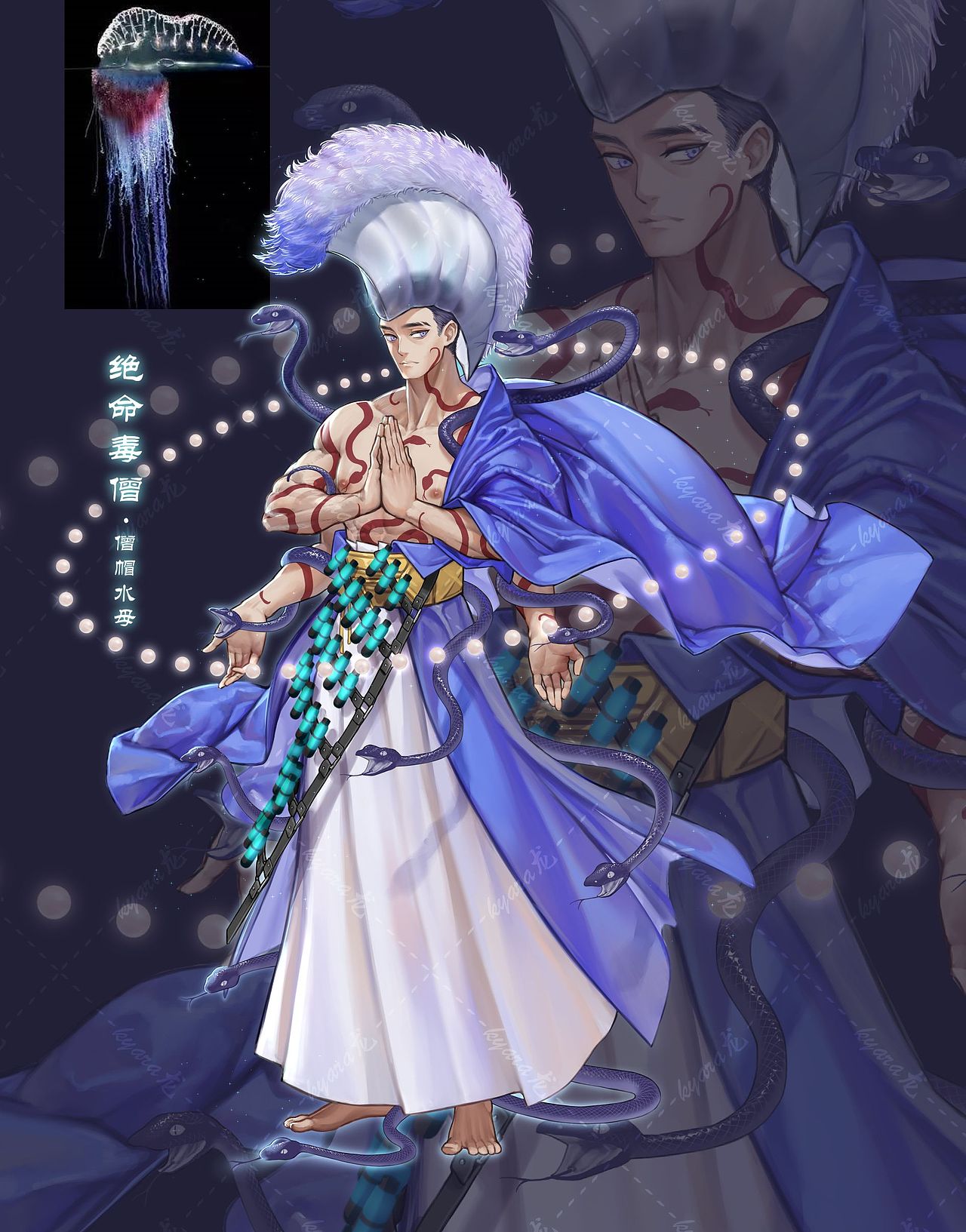 水母系列 | 僧帽水母拟人—绝命毒僧_kyara龙-站酷ZCOOL