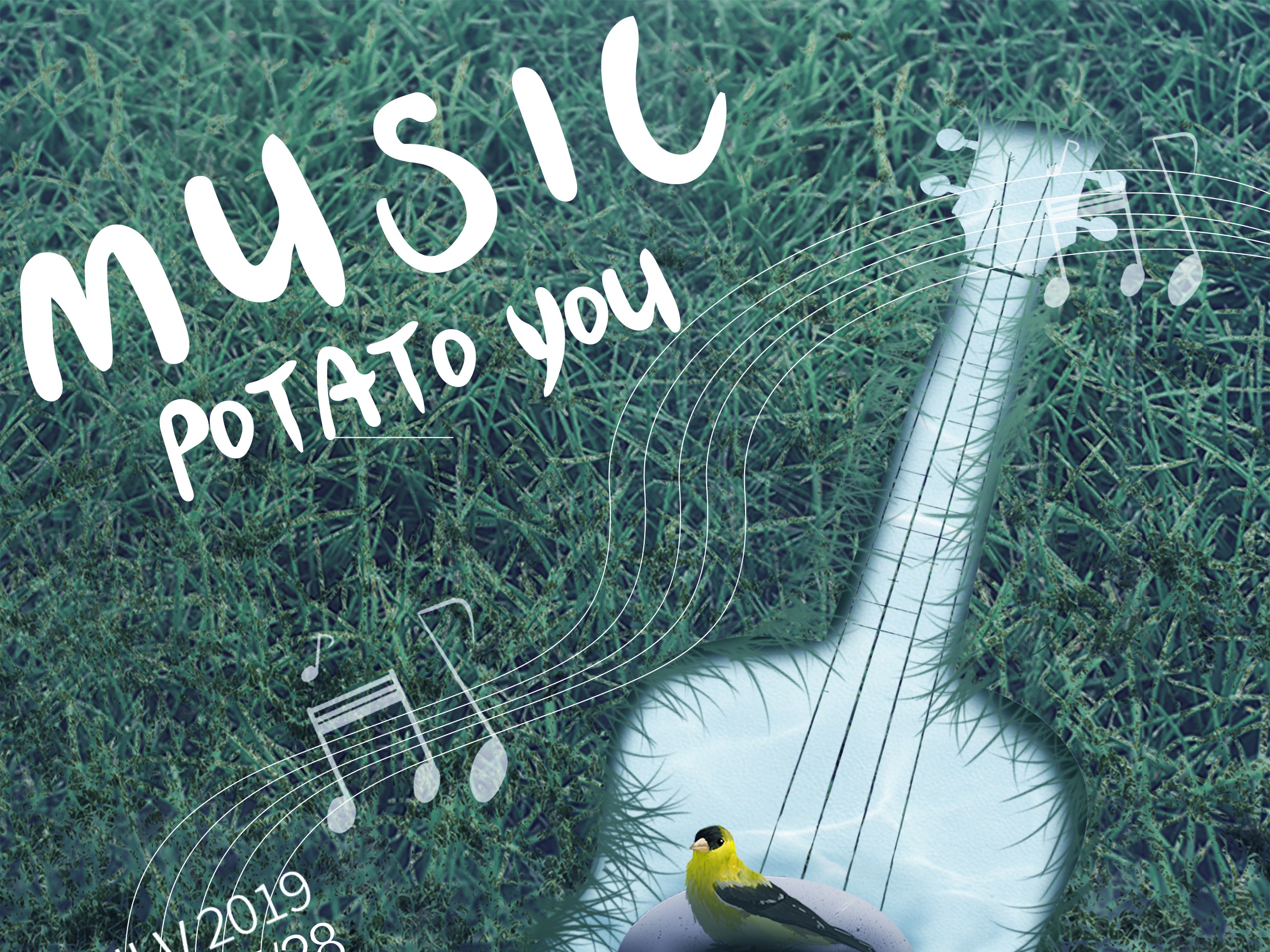 potato_潇湘夜雨城-站酷ZCOOL