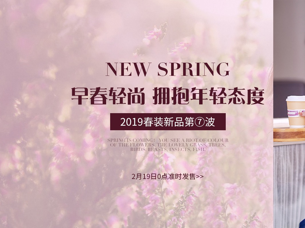 页面_yan芝士就是力量-站酷ZCOOL