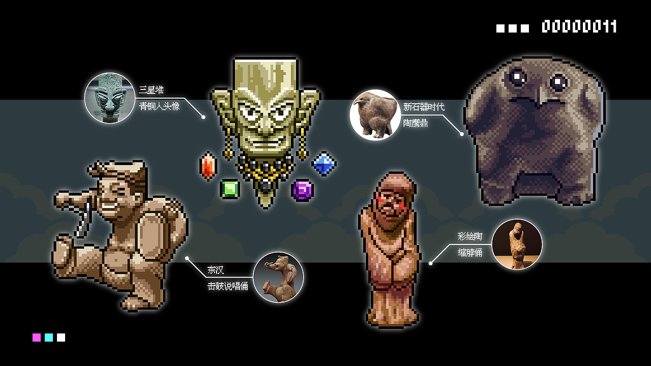 作品集_没有人Zelo-站酷ZCOOL