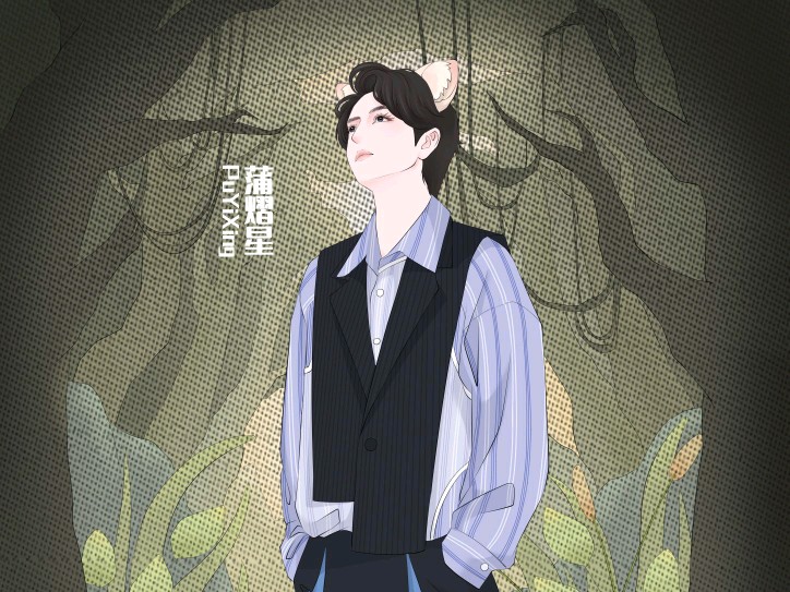 森林进化论_YB又又XZ-站酷ZCOOL