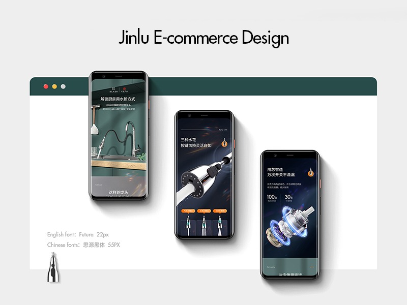 详情页X2_金露ya-站酷ZCOOL