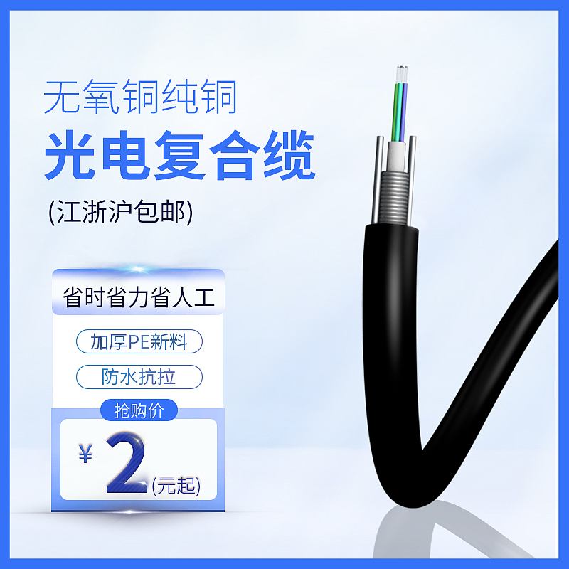 主图_MZJJ-站酷ZCOOL