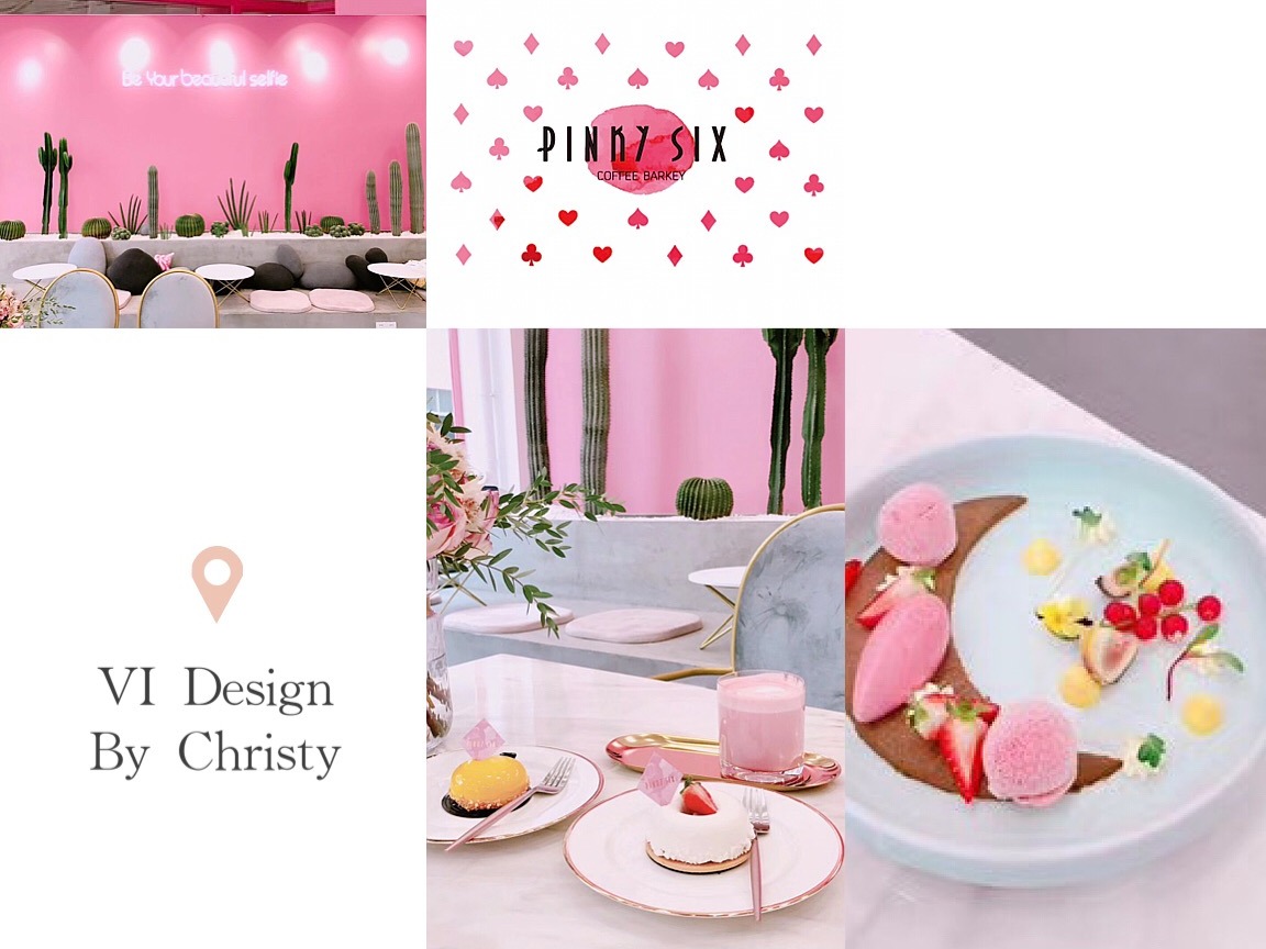 VI/LOGO 设计-PINKY SIX_小姨momo酱-站酷ZCOOL