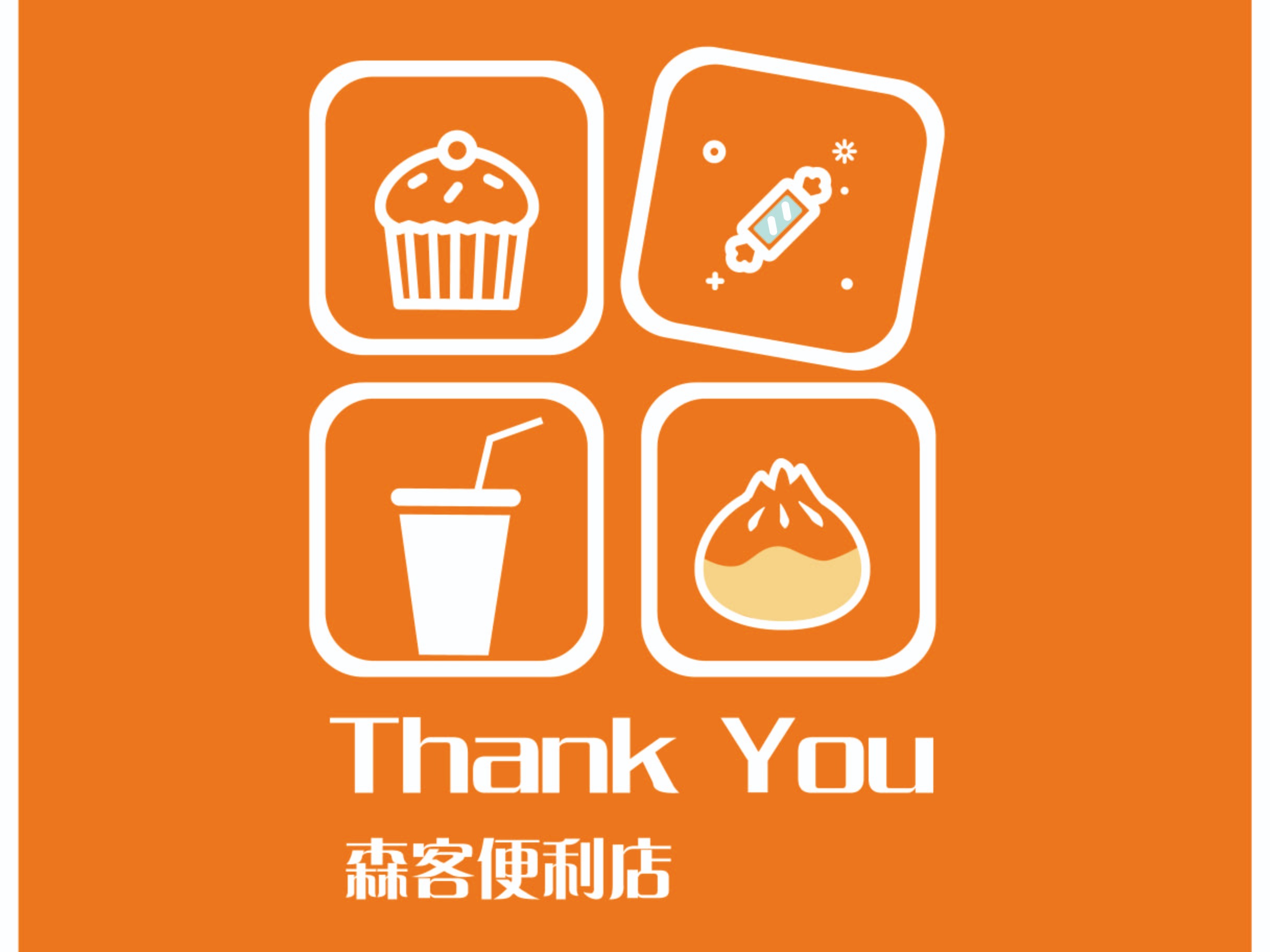 LOGO_Venus艾-站酷ZCOOL