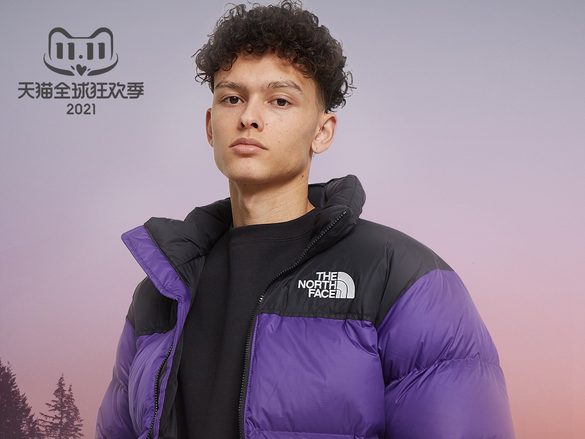 天猫双十一预售海报-页面_阿瑞520-站酷ZCOOL