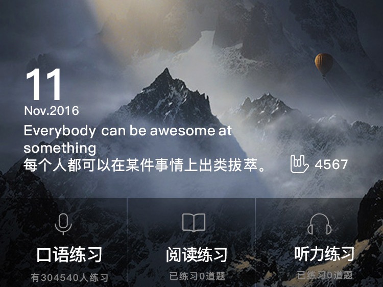 项目3_小呆YYX-站酷ZCOOL