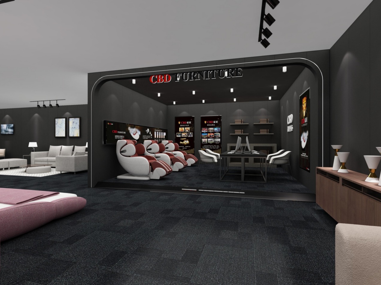 “CBD家居”品牌设计体验中心_ZeroChan2014-站酷ZCOOL