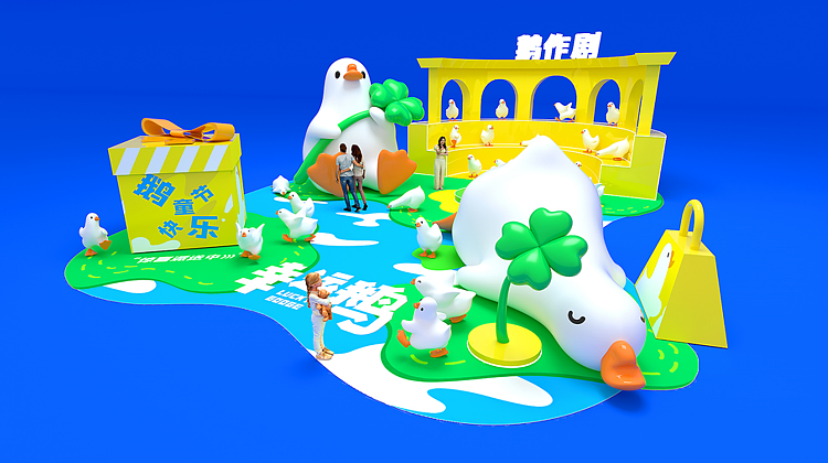 2024幸运鹅鹅鹅春季美陈包装设计方案-49P_精英策划圈-站酷ZCOOL