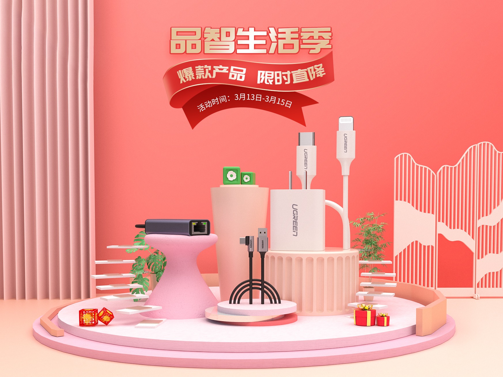 315 _满满am-站酷ZCOOL