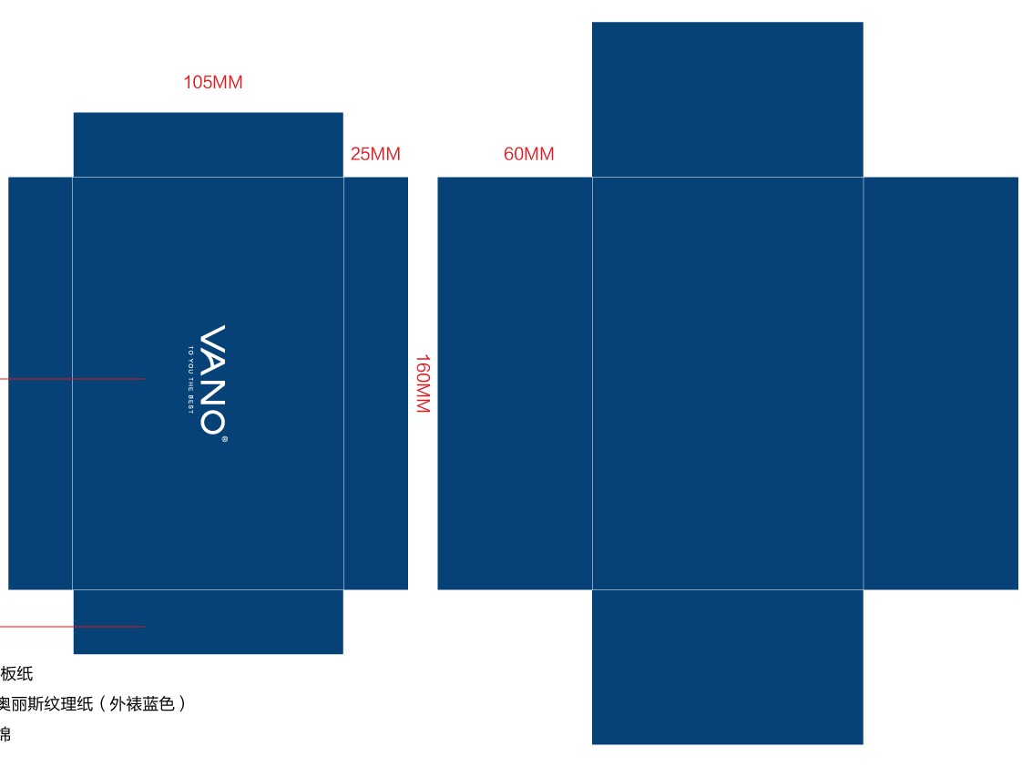 VANO_wenyumid-站酷ZCOOL