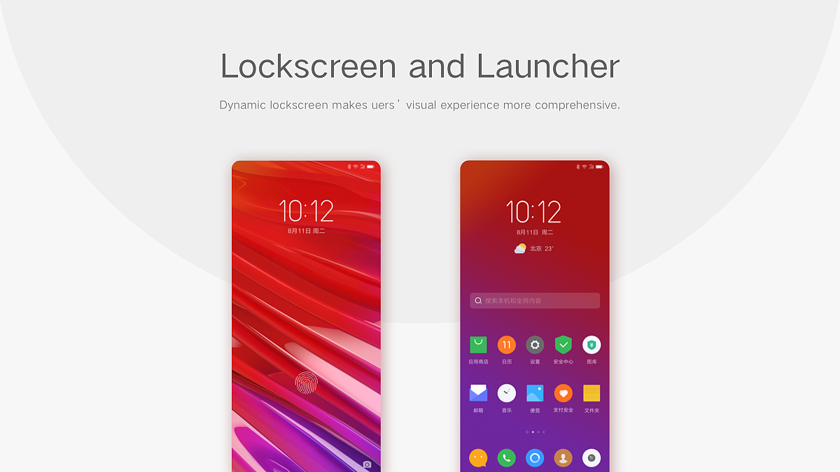 ZUI10 极智轻快|UI|APP界面|联想ZUI_原创作品-站酷ZCOOL