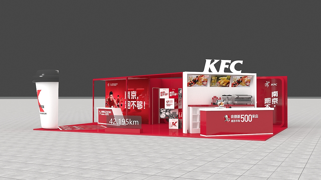 KFC快闪店|空间|展陈设计|汪乐Le_原创作品-站酷ZCOOL