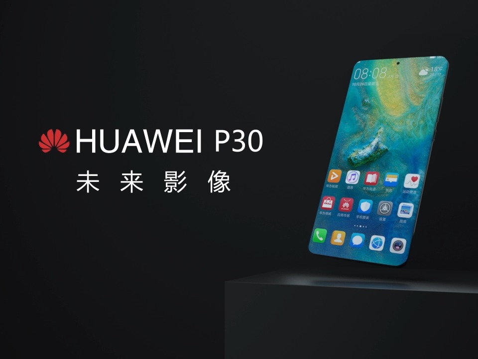 华为P30_KUN烧米-站酷ZCOOL