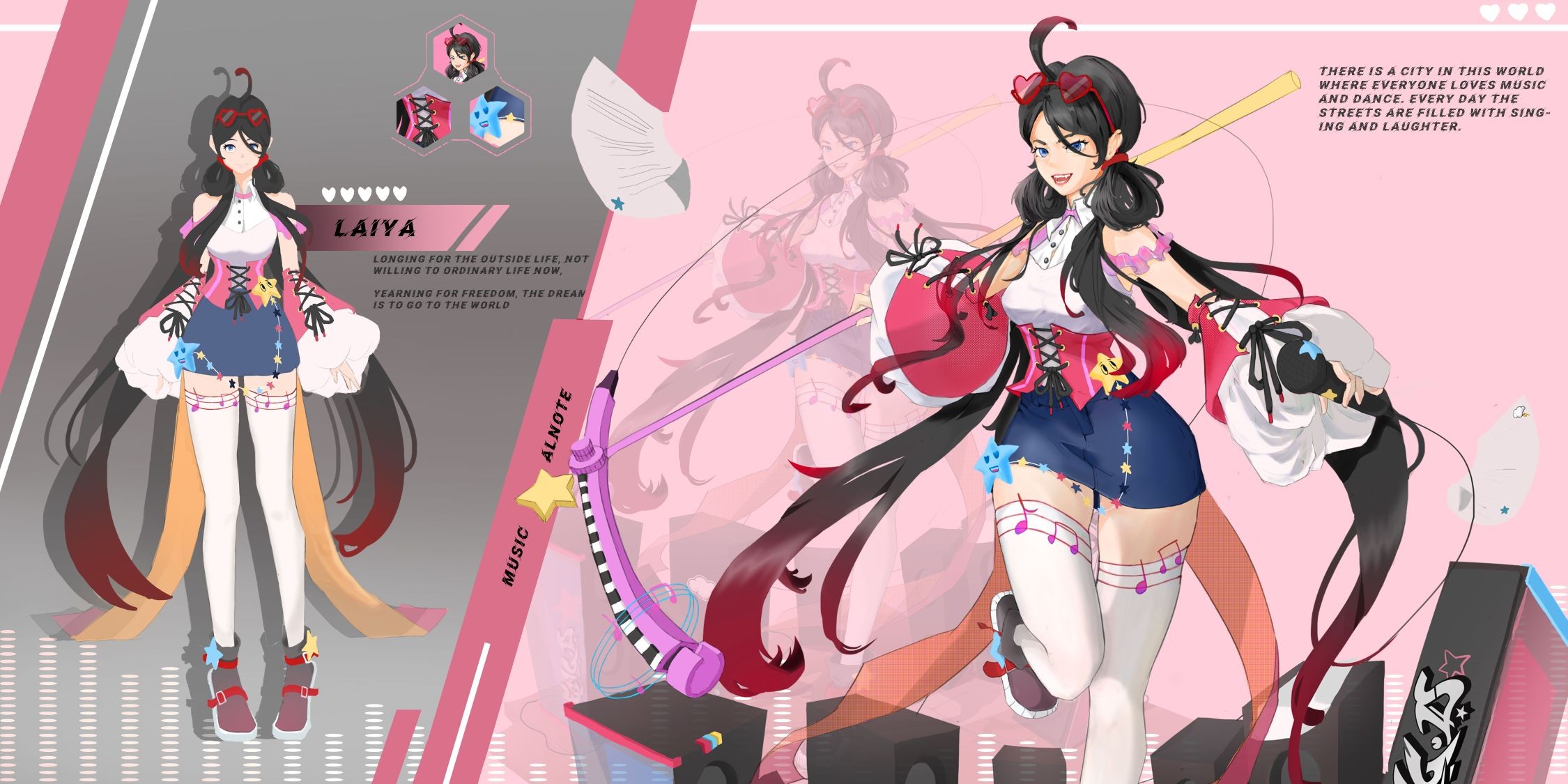 oc_蟹不肉是真帅-站酷ZCOOL