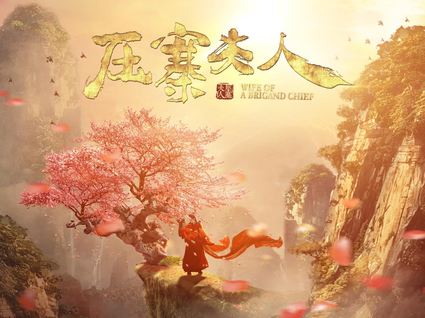 一组影视概念PPT设计_为乐JoyDesign-站酷ZCOOL