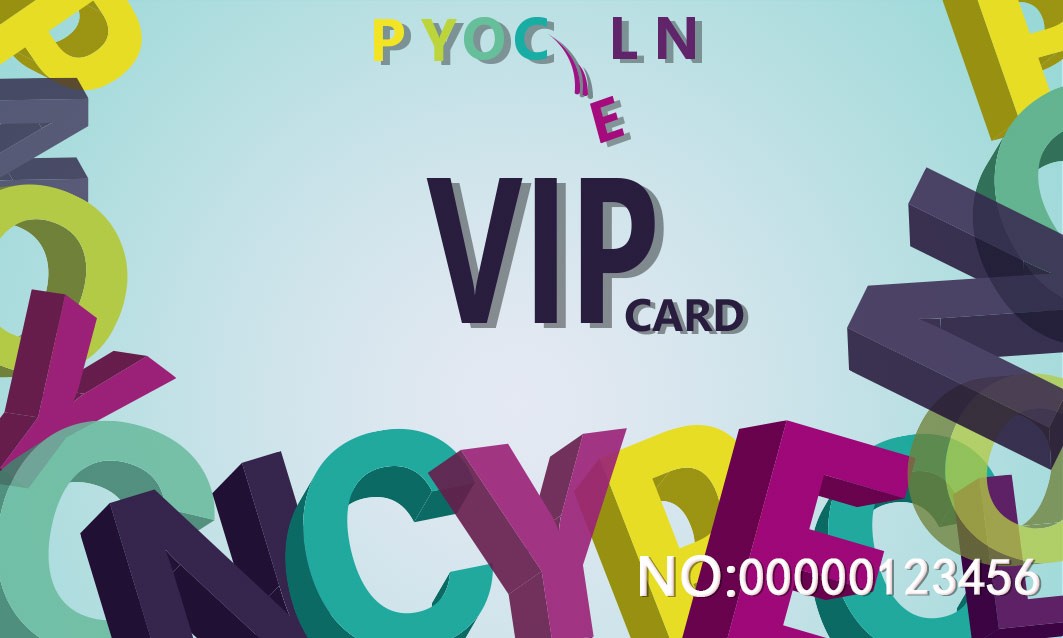 品牌VIP卡设计_Leng七海的风123-站酷ZCOOL