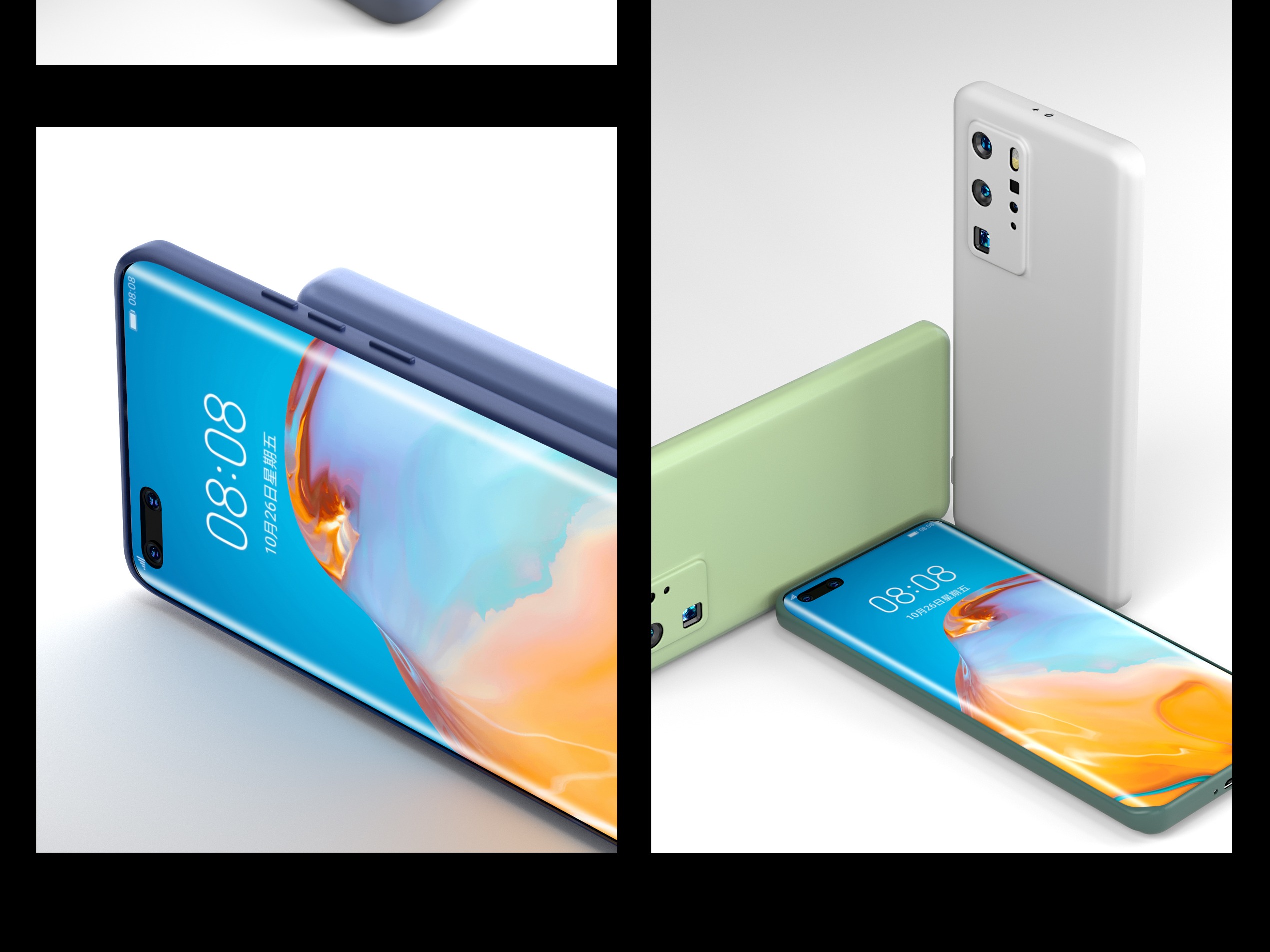 工作产品记录：华为P40、P40 Pro、P40 Pro+ 手机壳 _努力的Kismet-站酷ZCOOL