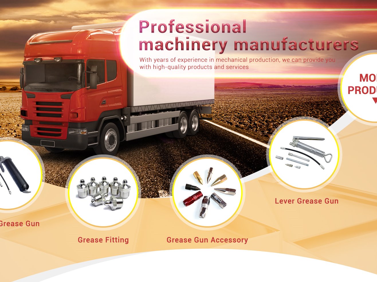 阿里国际站 五金系列_shoubihai-站酷ZCOOL